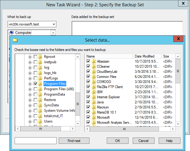 Home Network Backup Software